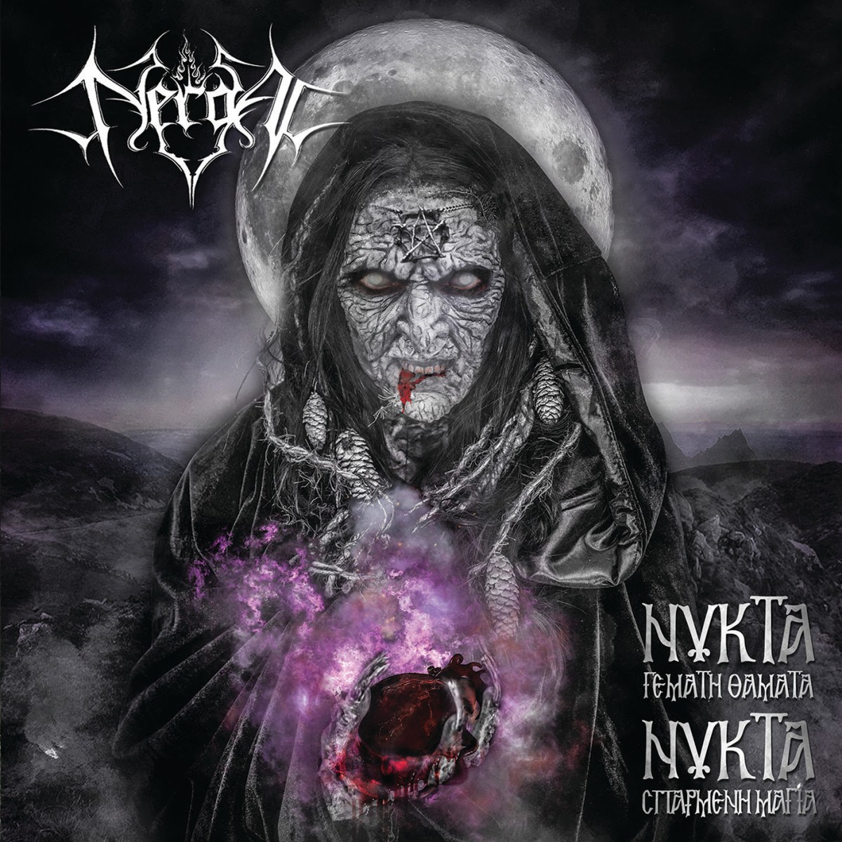 New album from black metal legends NERGAL now available | Dark Art ...